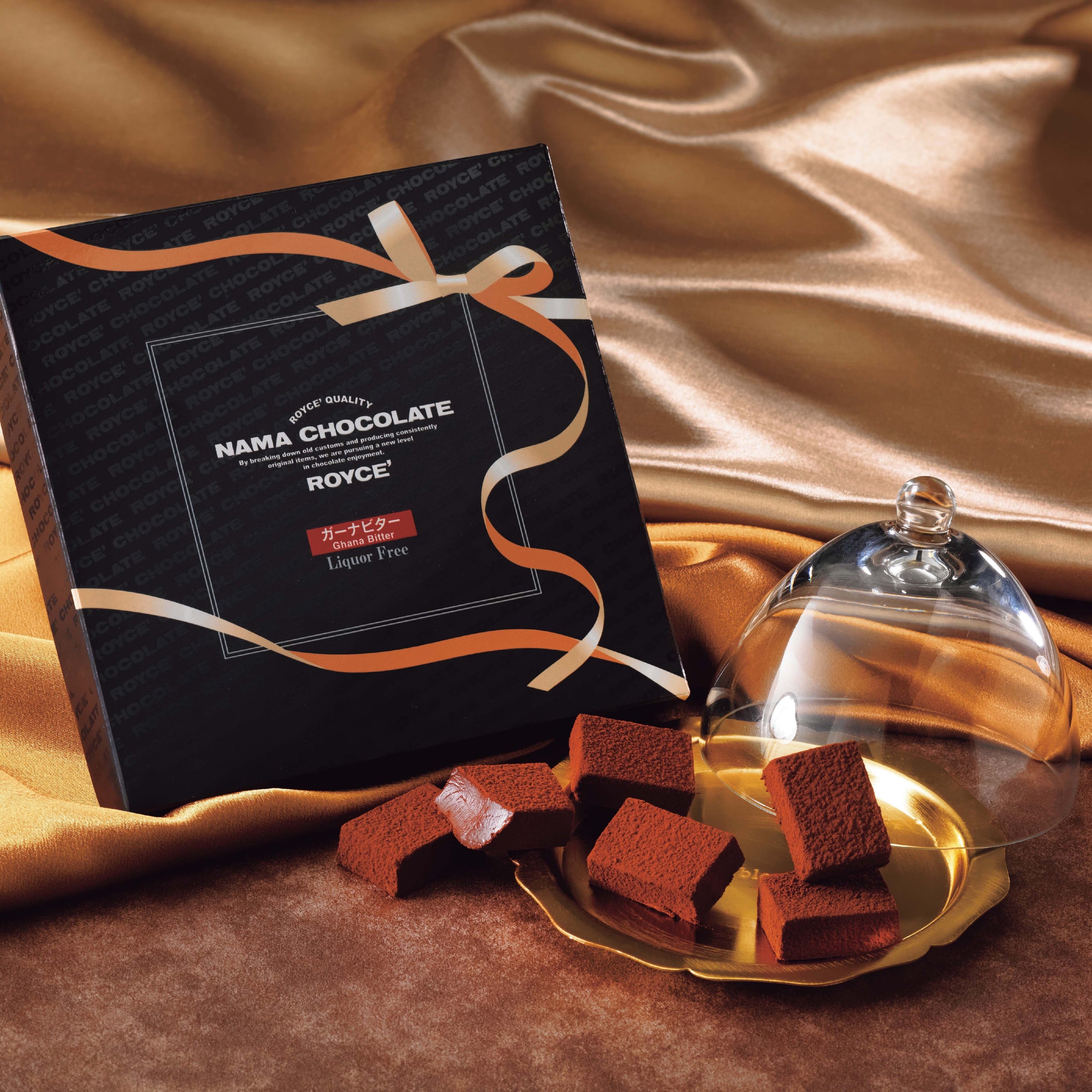 Nama chocolate royce store