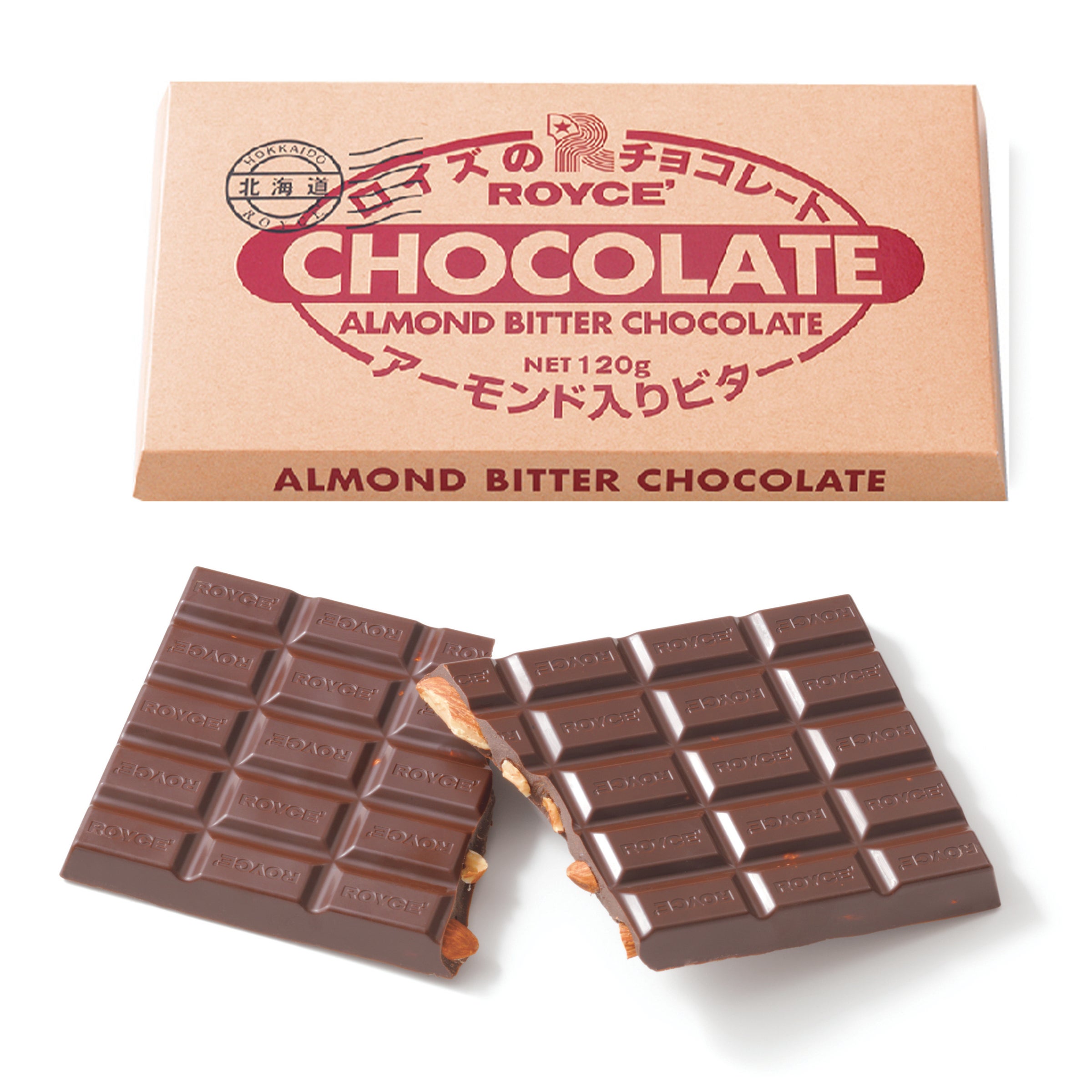 Bittersweet Chocolate Bar